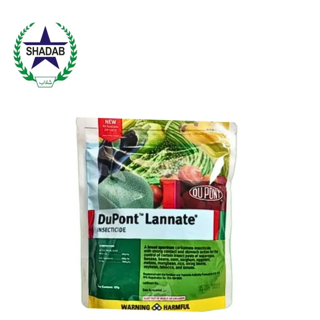 Fmc lannate methomyl a good crop protection-shadabagri.com